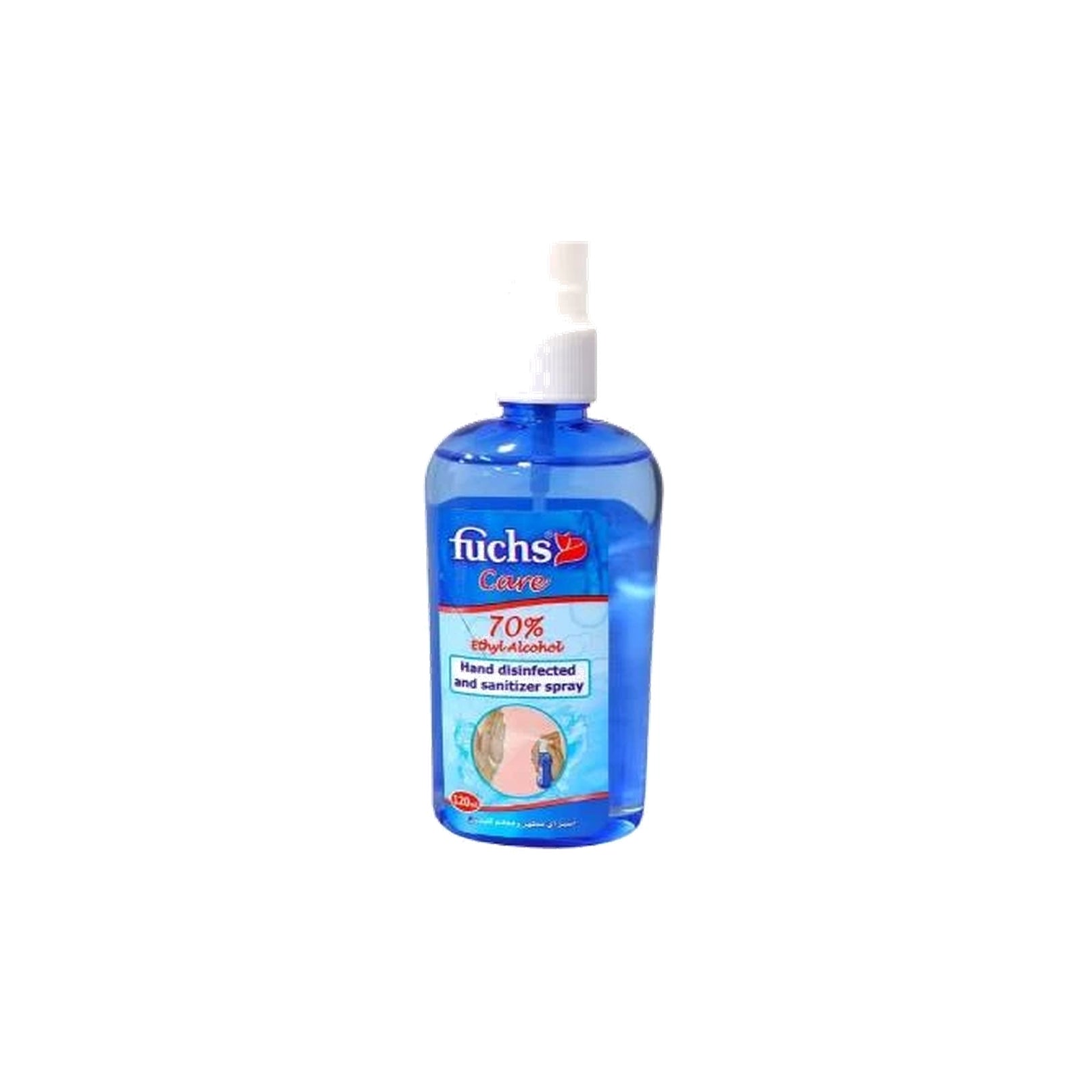 فوكس كير سبراي كحول 120 مل | معقم – AlFouad Pharmacies
