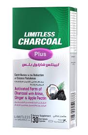 Limitless Charcoal Plus — 30 Tablets – AlFouad Pharmacies