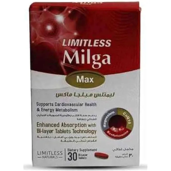 Limitless Milga Max 30 Tab - AlFouad Pharmacies