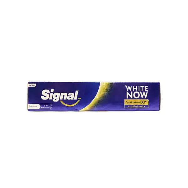 Signal White Now Toothpaste 75ml Extra Shine